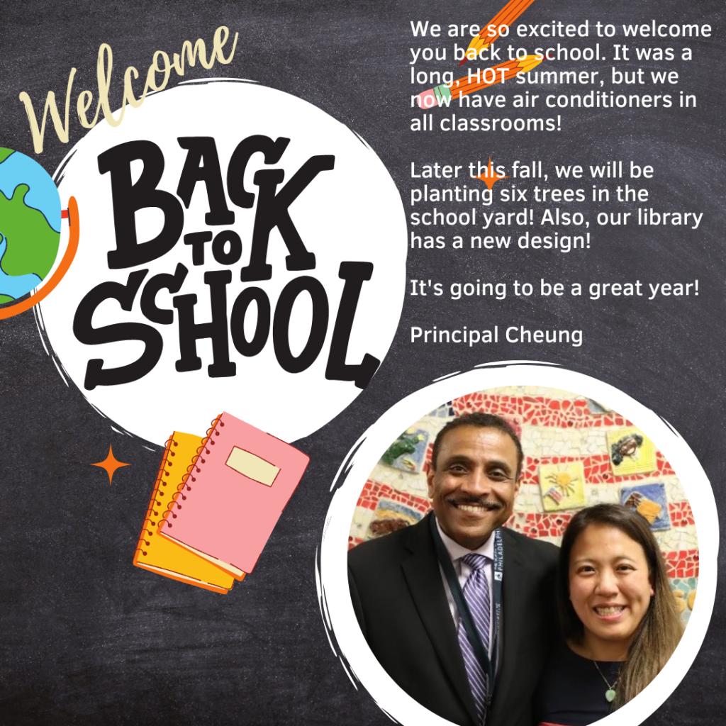 Francis Scott Key School – The School District of Philadelphia